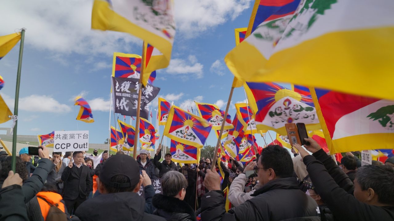 Li Qiang Not Welcome - Protests Against Chinese Premier | June 2024 ...